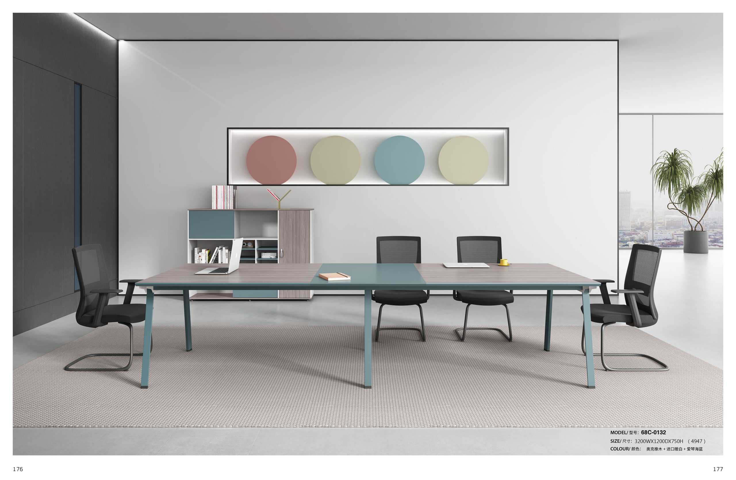 Oke Oak Short Series Conference/Briefing table